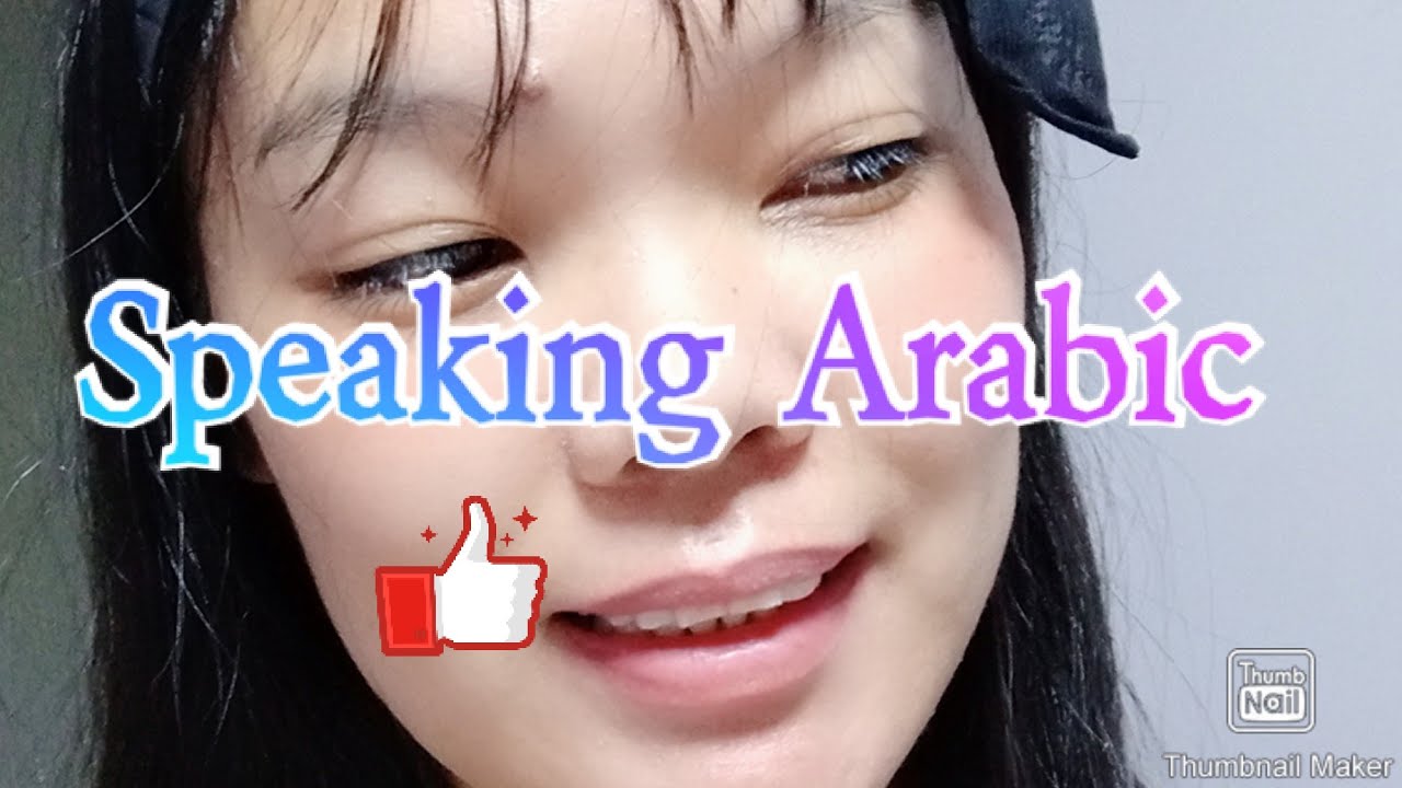 Basic Arabic Language Tutorial - YouTube