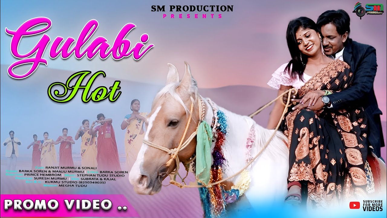 GULABI HOT | PROMO VIDEO |NEW SANTALI VIDEO 2024 | RANJIT MURMU & SONALI | STEPHAN TUDU & MANJU ...