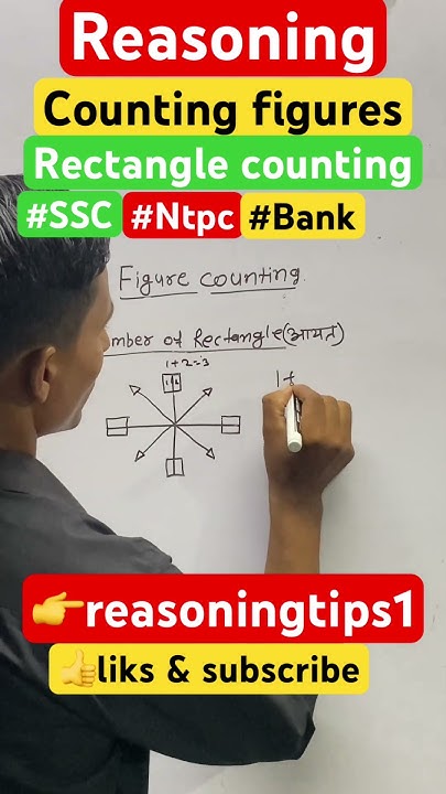 Rectangle counting।figure counting short tric best & easy trick counting rectangle#SSC#Ntpc#Bank ...
