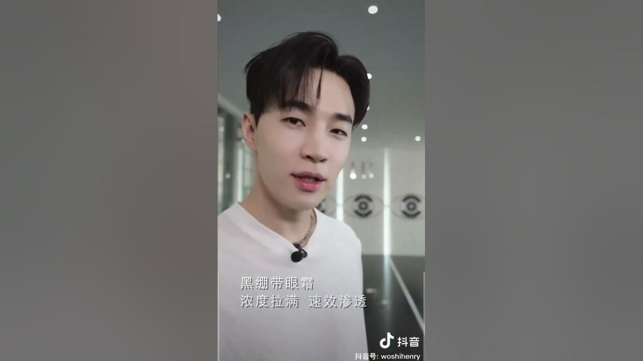 HENRY × HR 💝💝💝 #HENRY#헨리#HENRYLAU#언제나#응원해 @henryl89 - YouTube