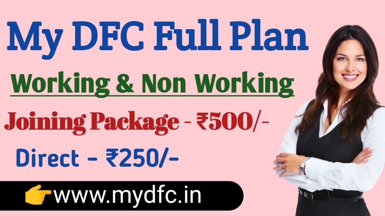 My DFC Full Plan | Joining ₹500 | Auto-pool Plan | Best MLM Plan | FMCG ...