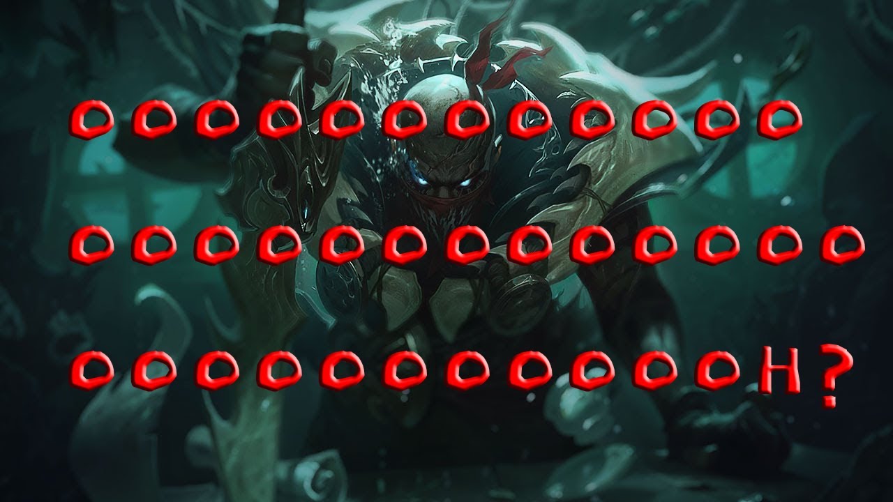 League of legends- oooooooooooooh??? - YouTube