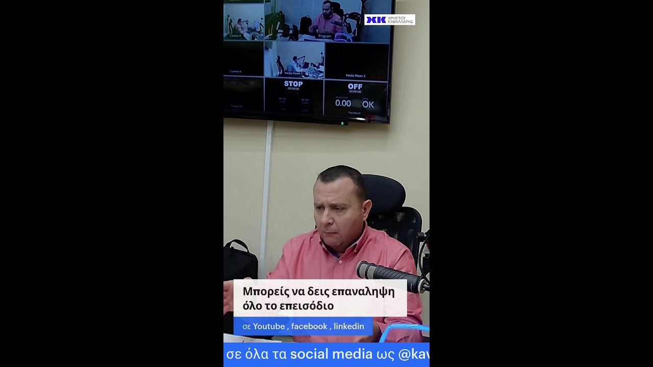 Η Λογιστική Απλά "Φορ Δηλωσεις 2025 Άνεργοι,Φοιτητές" - YouTube