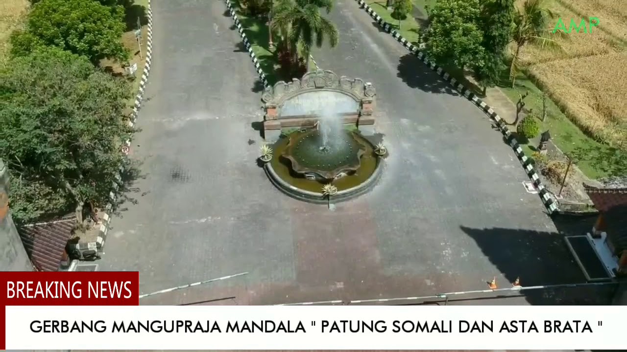 Gerbang Puspem Kabupaten Badung - YouTube