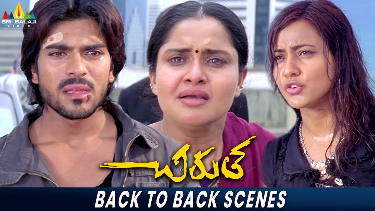 Chirutha Movie Back to Back Scenes | Ram Charan | Neha | Telugu Movie ...