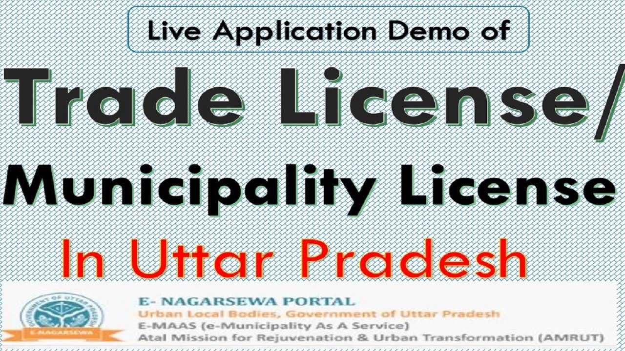 Trade License Municipality License Uttar Pradesh Live Demo trade-license-municipality-license-uttar-pradesh-live-demo