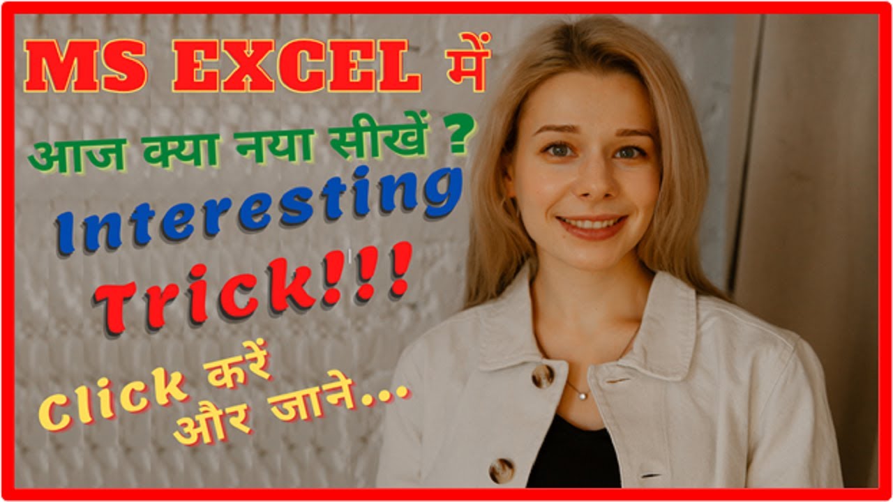 How To Create Different Bullets In A Single Cell In Ms Excel Ll Bullets How To Create Different Bullets In A Single Cell In Ms Excel Ll Bullets