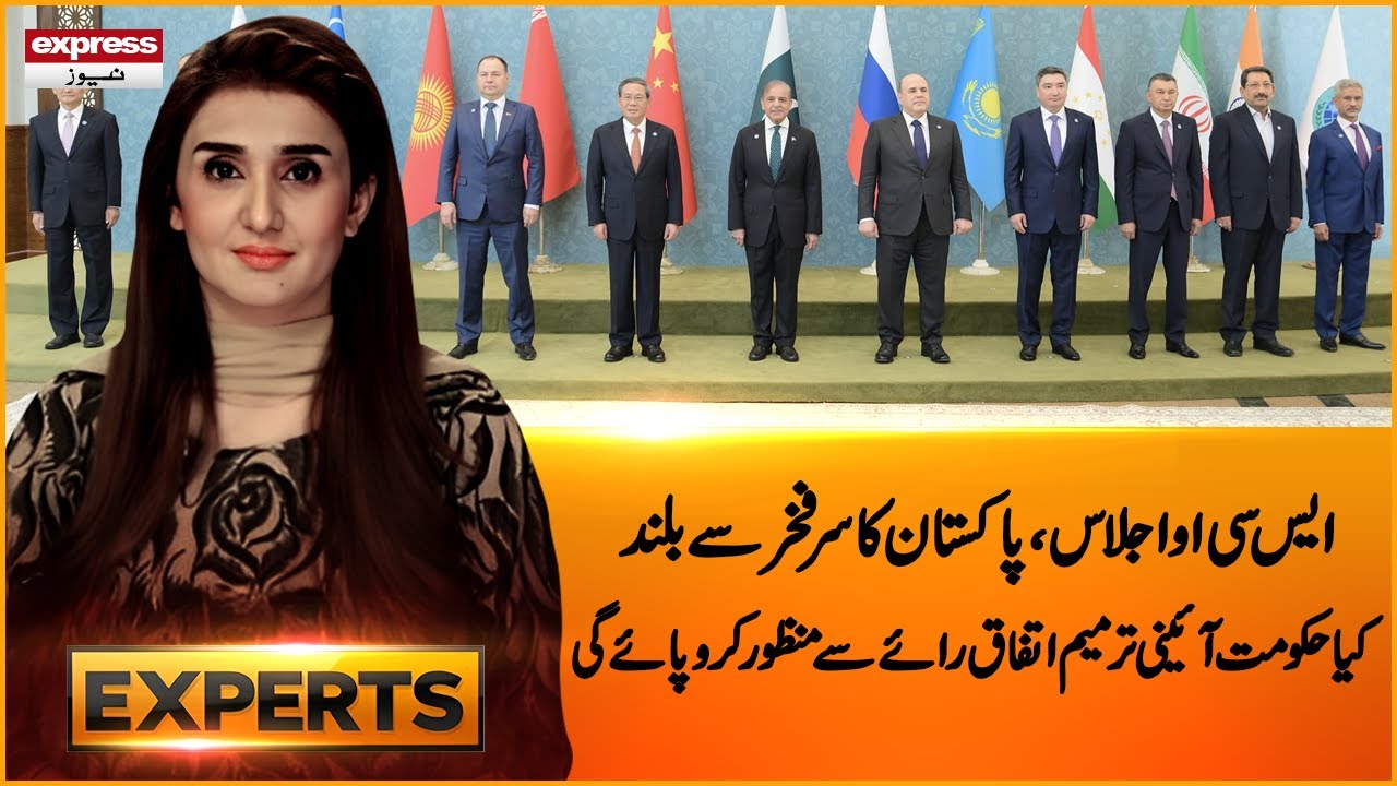 SCO Summit Pakistan 2024 – Pakistan's Strategic Leap in Regional ...