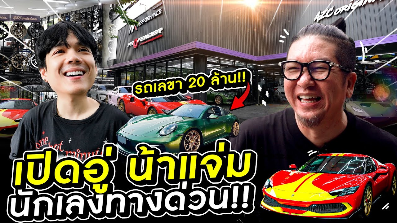 Nicky Nachat là ai? Tiểu sử bạn trai tin đồn của Hoa hậu Tiểu Vy