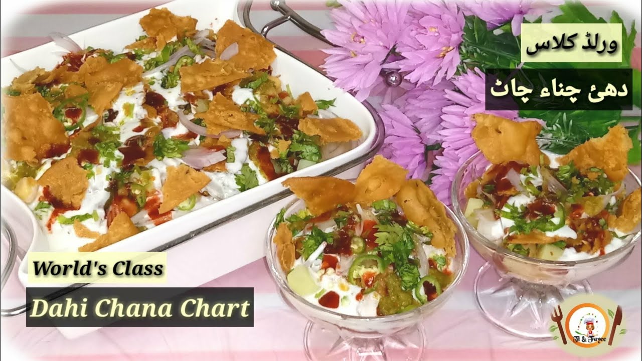 World's Class Dahi Chana Chat / one of the best Chana Chart ever had ...