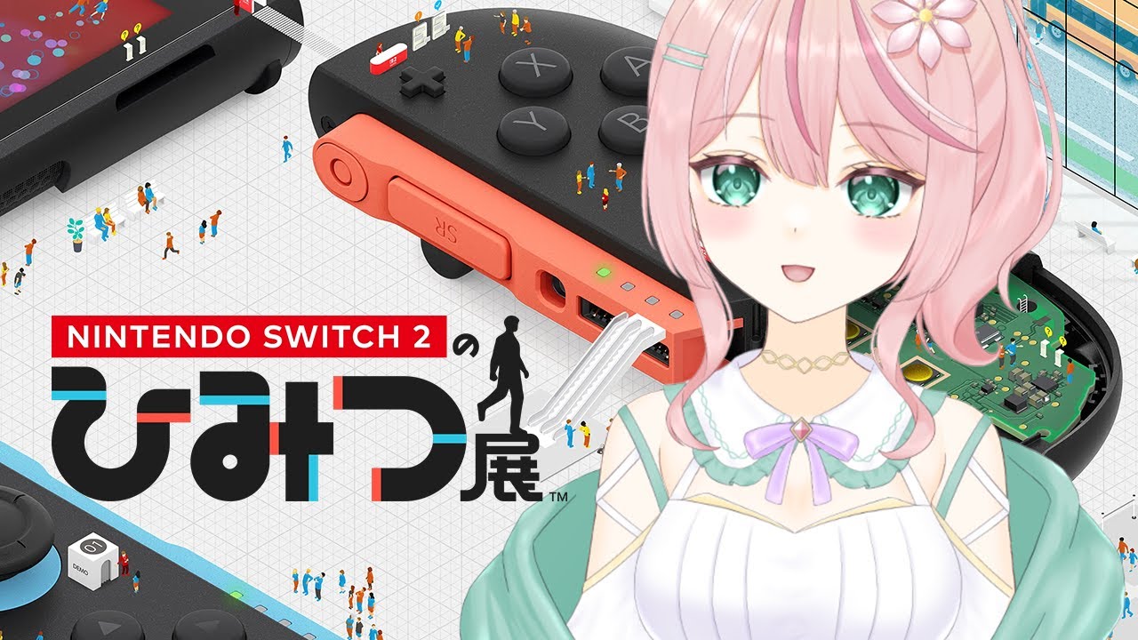 【Switch2のひみつ展】Switch2のことをもっと知ろう～【何森いずみ】#新人vtuber #個人vtuber - YouTube