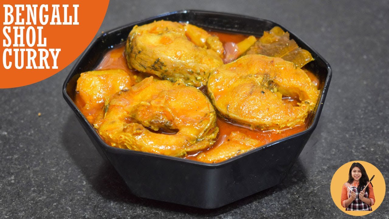 SHOL MACHER JHOL | BENGALI MURREL FISH CURRY | SOLE FISH RECIPE - YouTube