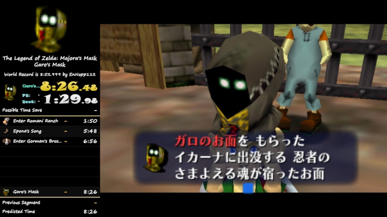 TLoZ: Majora's Mask - Garo's Mask in 8:26.367 (WR) - YouTube