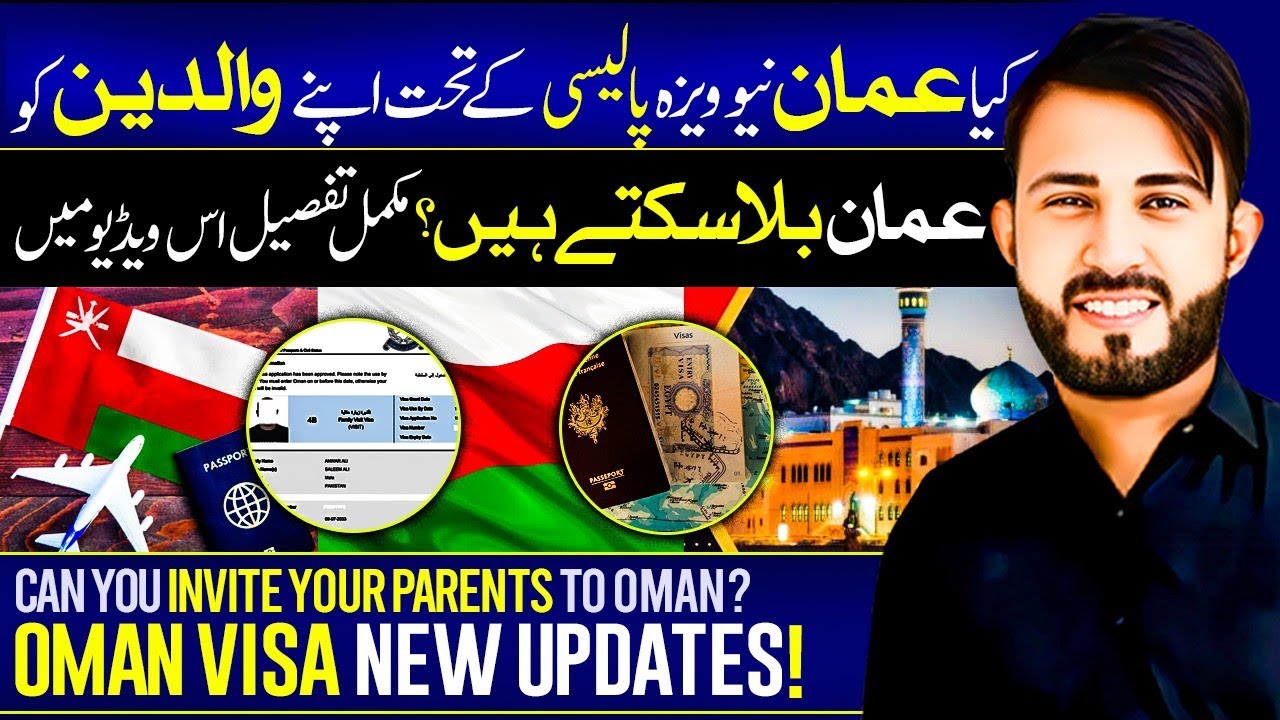 Oman Work Visa New Update 2025: Oman Family Visa Today New Update ...