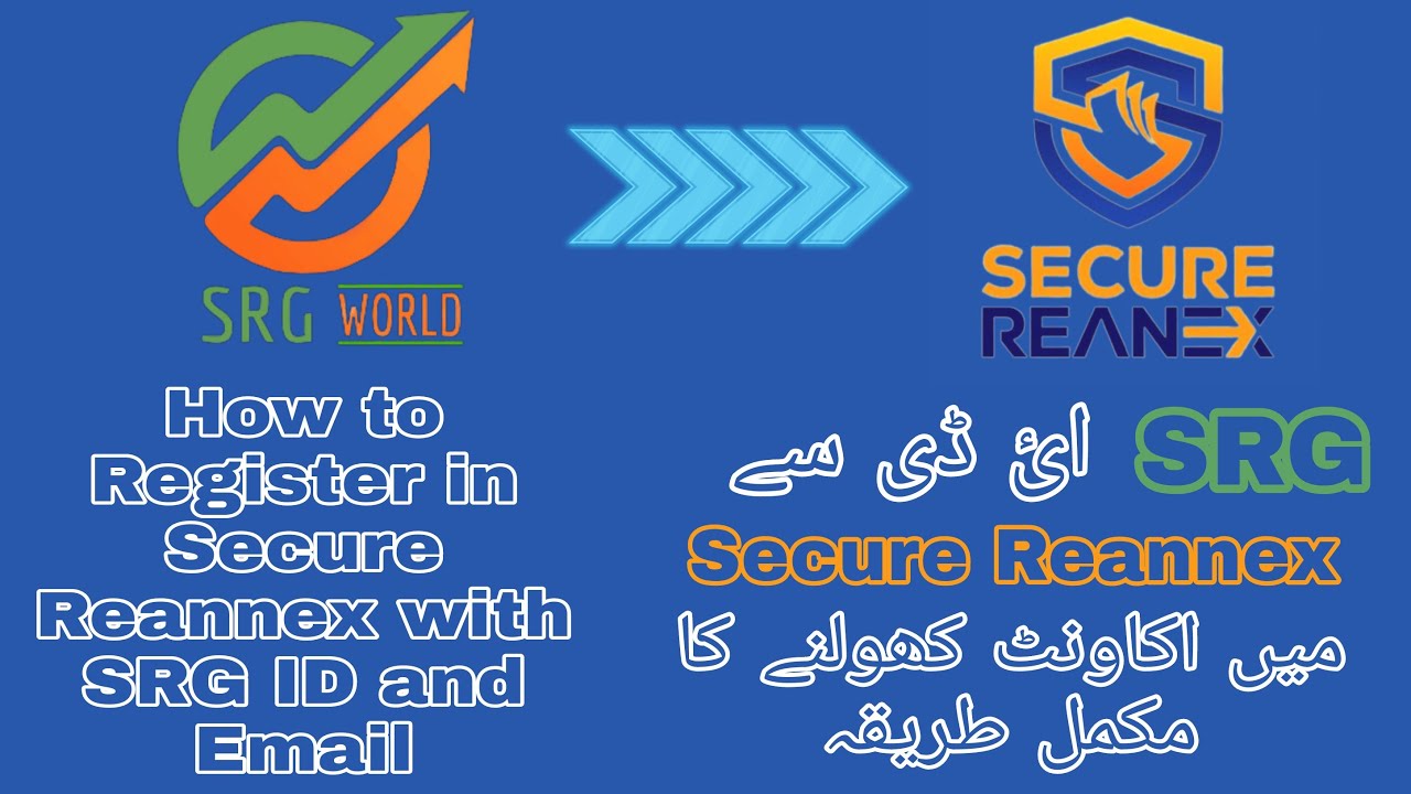 SECURE REANNEX NEW SRG ACCOUNT | SECURE REANNEX NEW UPDATE | SRG TO ...