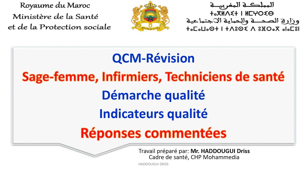 QCM Révision : Démarche qualité Indicateurs qualité Réponses commentées ...