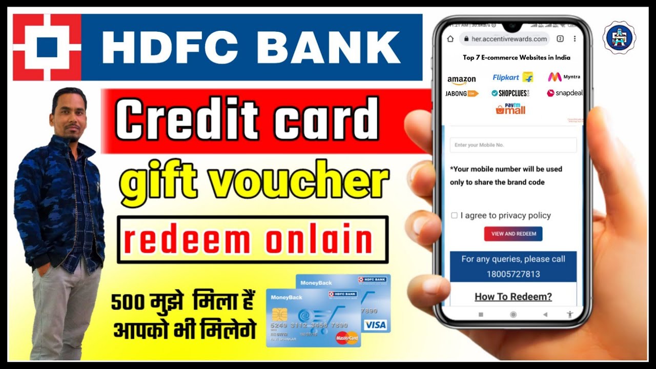 How To Use Gift Voucher From Hdfc Credit Card hdfc Credit Card E how-to-use-gift-voucher-from-hdfc-credit-card-hdfc-credit-card-e