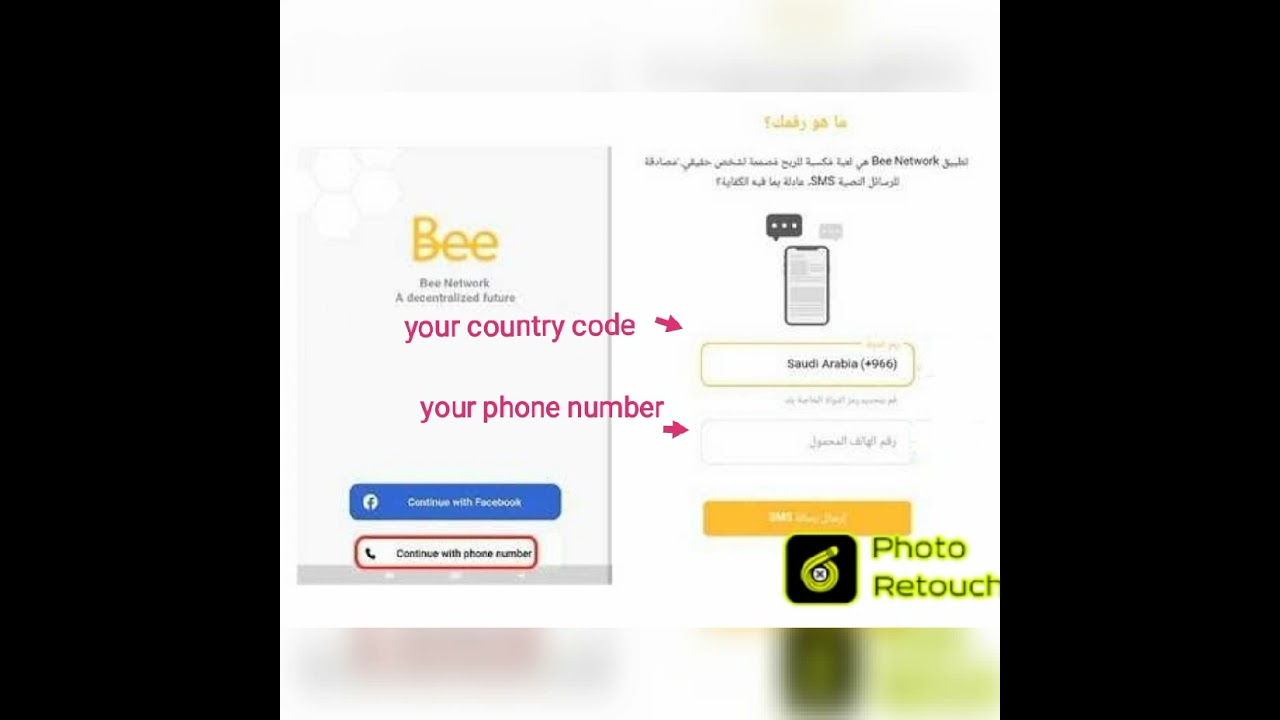 How to sign in bee app to start mining and eran beecoin - YouTube