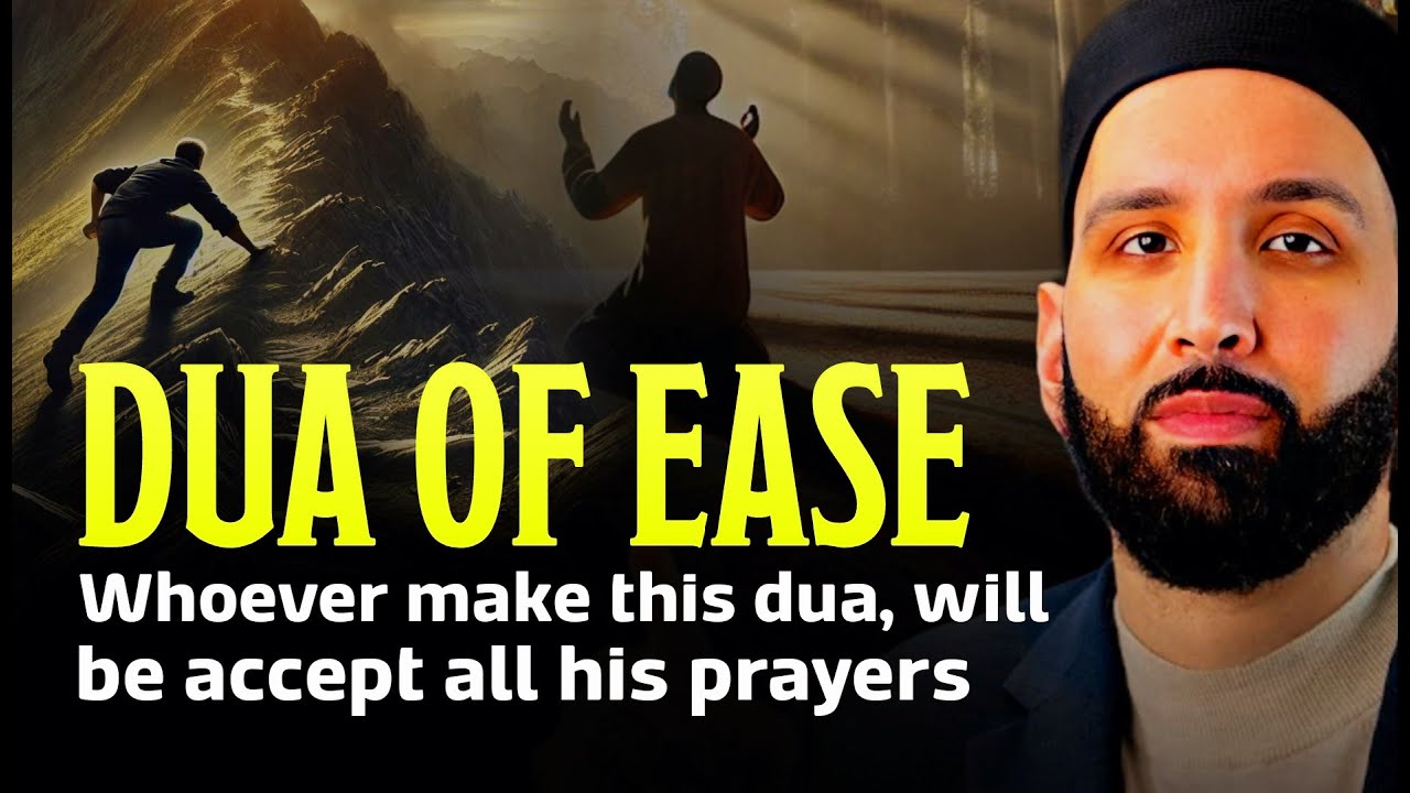 This Dua Will Fulfill All Your Others Dua | Yunus AS Dua | Omar ...
