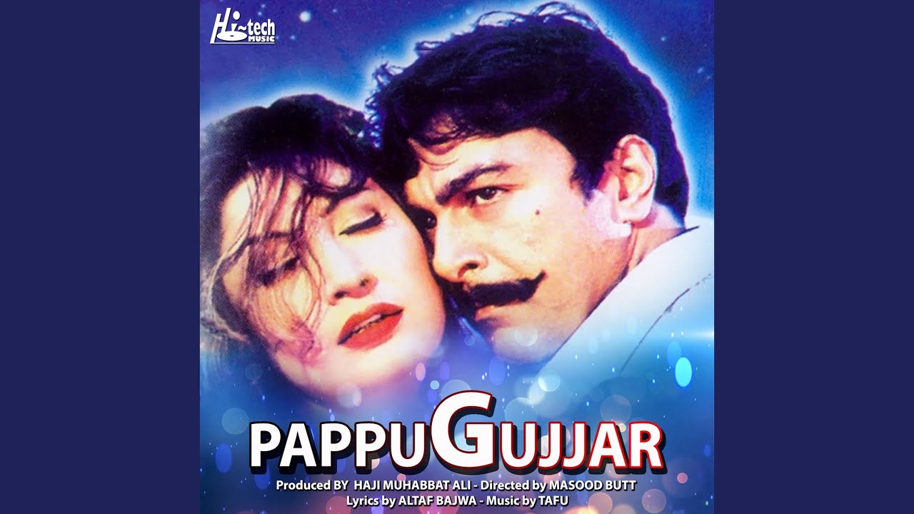 Bahuti Lang Gayi Te - YouTube Music