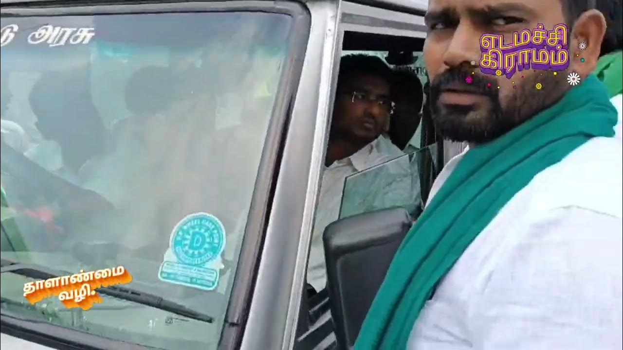 கல் சுரங்த்தால் விவசாயமும் நீர் ஆதாரமும், வன உயிர்களும் பாதிக்கும். - YouTube