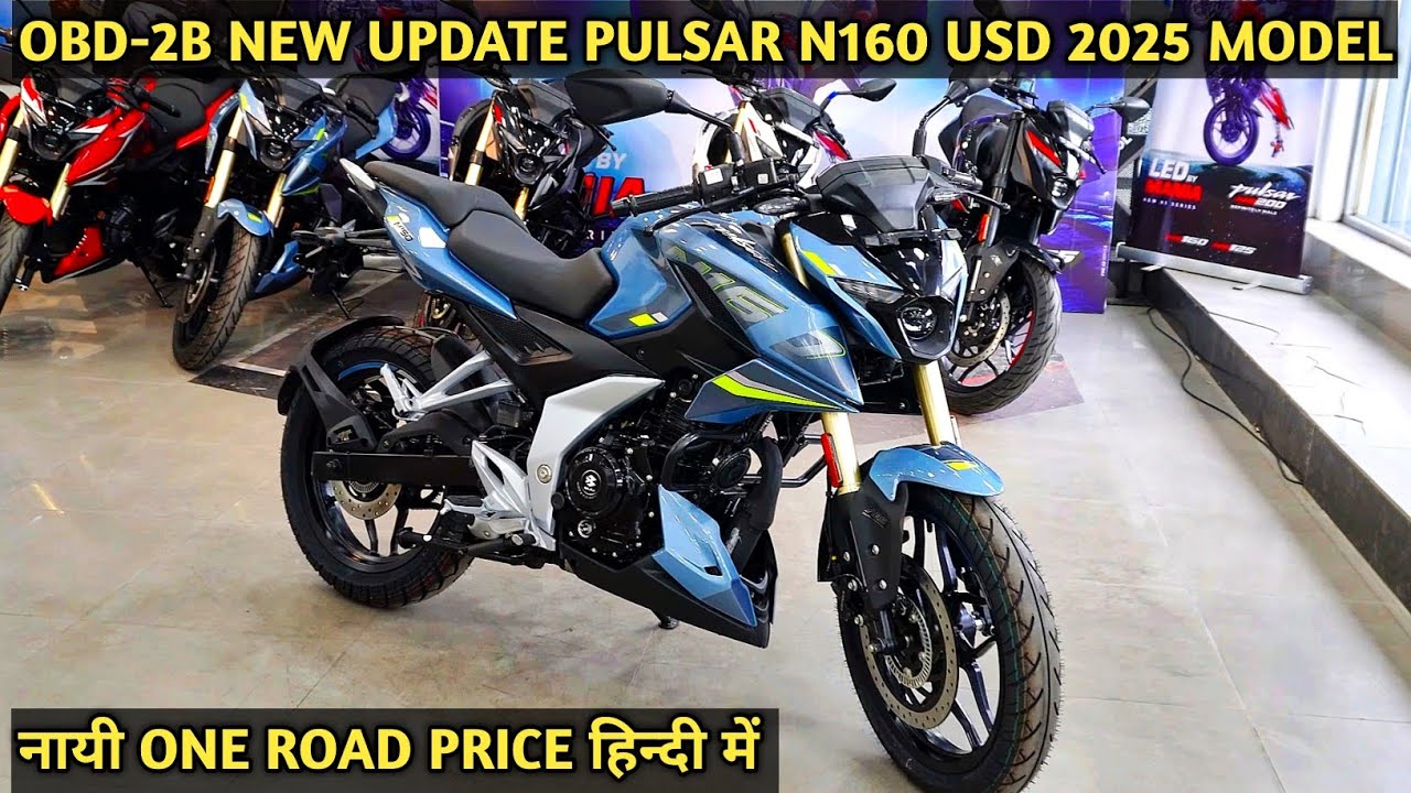 Bajaj pulsar n160 USD model new update 2025 model | n160 USD model new ...