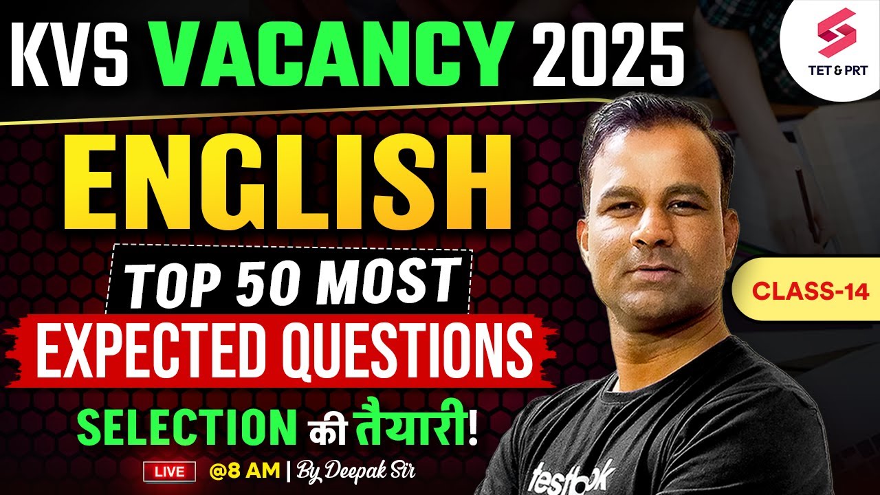KVS New Vacancy 2025 | KVS PRT English Class -14 | KVS PRT English ...