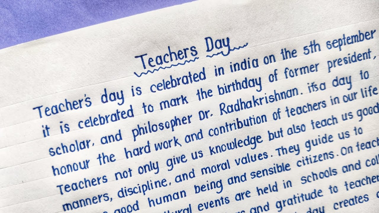Teachers day speech in english for students | Short speech on teacher's ...