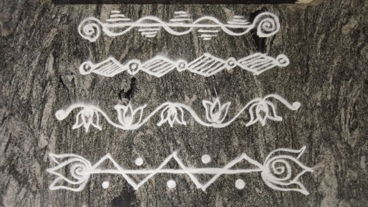 Easy borders kolam PART-1 , simple borders kolam,border muggulu - YouTube