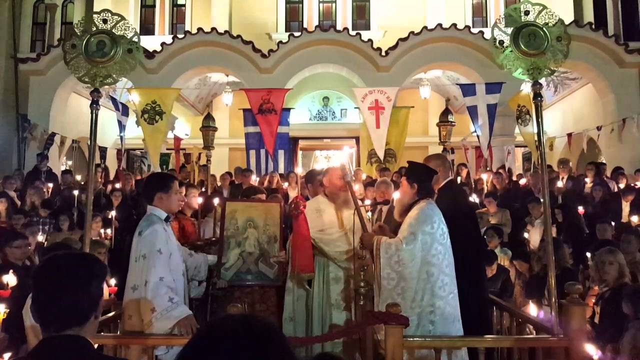 Ανασταση στον Αγ Ελευθεριο - YouTube