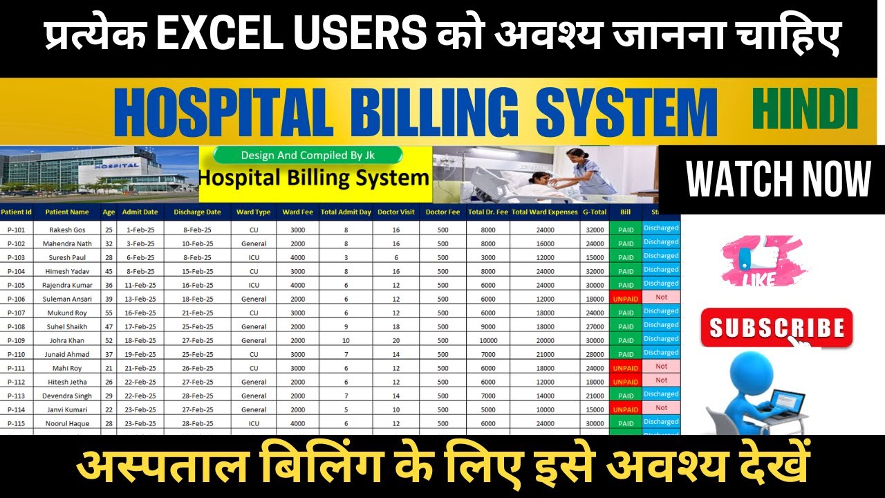 How to Create a Hospital Billing Statement in Excel | Step-by-Step ...