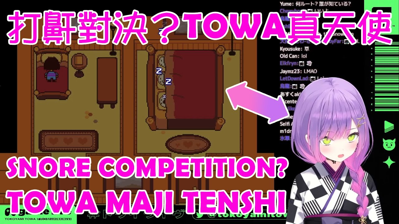 【Hololive中英翻譯】打鼾對決？真的天使所業！TOWA真天使！TMT！ Snore Competition? Real Angel ...