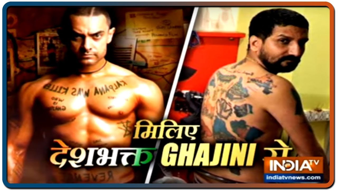 Bikaner's Aryan Soni gets tattoos of all Indian states inked on body ...