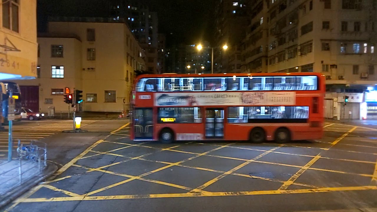 【831改道】九龍巴士118線 ATENU759 @TS8156 紅隧至通州街公園 Hong Kong Bus🇭🇰 KMB 118 - YouTube