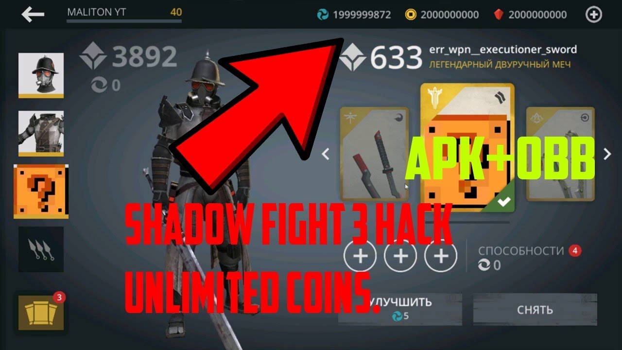 How to hack Shadow Fight 3 | Shadow Fight 3 Mod APK+OBB - YouTube