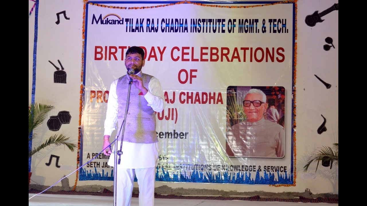 TIMT (tilak raj chadha birthday celebration) videos 2018 (part 3) - YouTube