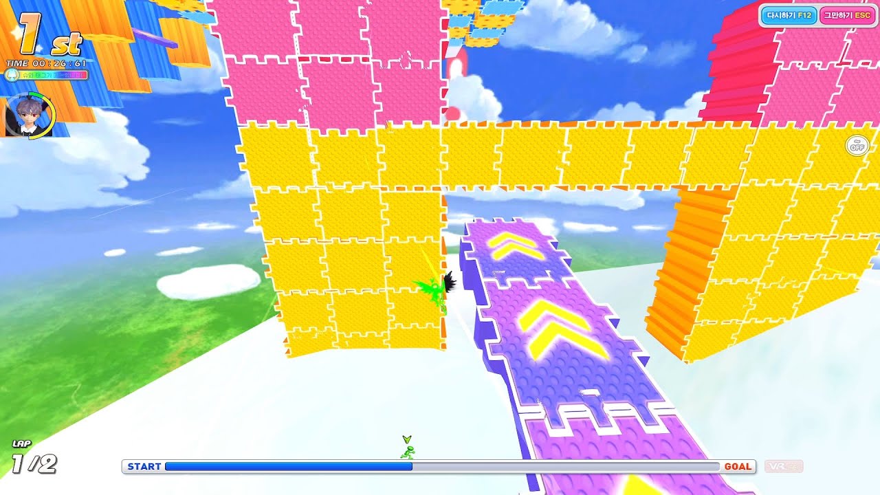 TalesRunner Block Party Paradise 48 (GW set) / 테일즈런너 네모랜드 48초 컨트롤8 ...