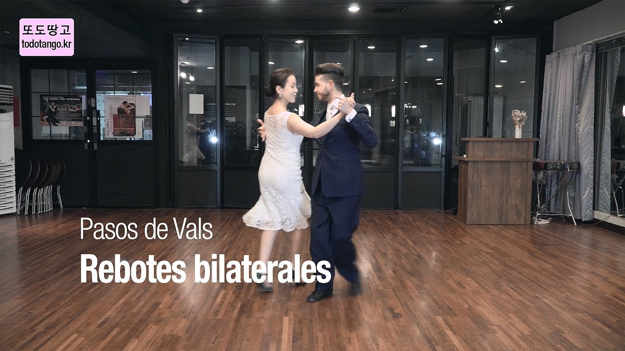 1분 Tango 87 / 발스 Vals 레보떼 Pasos de Vals Rebotes Bilaterales, BTS(Basic ...