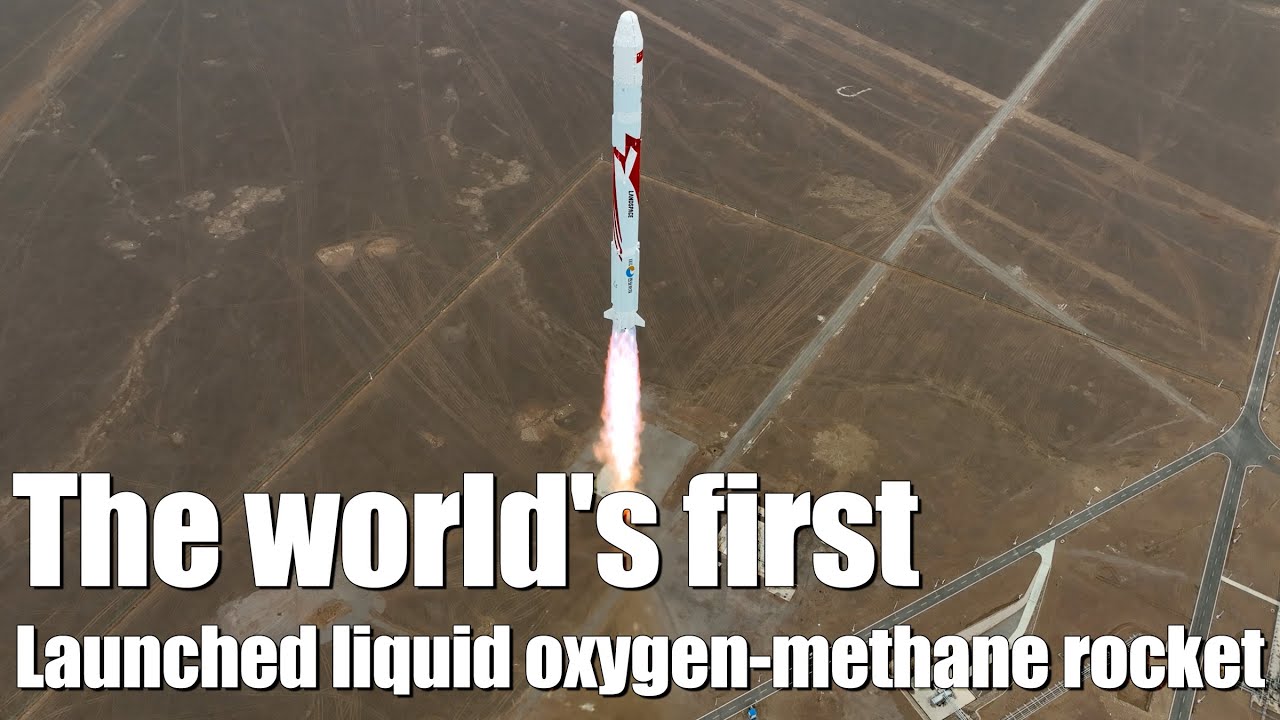 The world's first successful launched of liquid oxygen-methane rocket ...