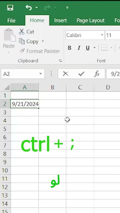 حركة في الاكسل 4 Tips Excel اكسل Exceltips دروس Exceltricks نصائح Microsoft Youtube