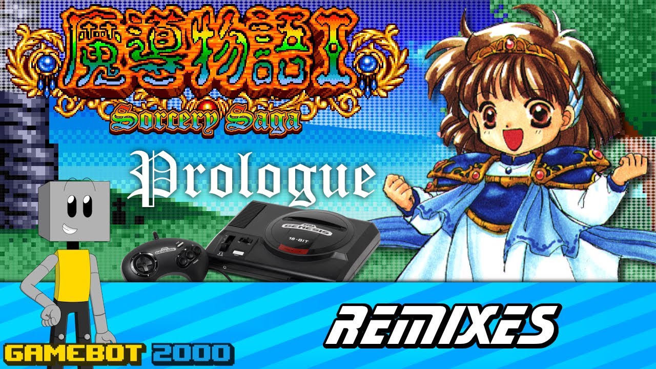 Madou Monogatari (Sorcery Saga) - Prologue (SEGA Genesis Remix) - YouTube