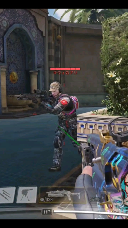 Hide and Seek 😂 - CODM Multiplayer Gameplay #callofdutymobile #callofduty #cod #codmobile - YouTube