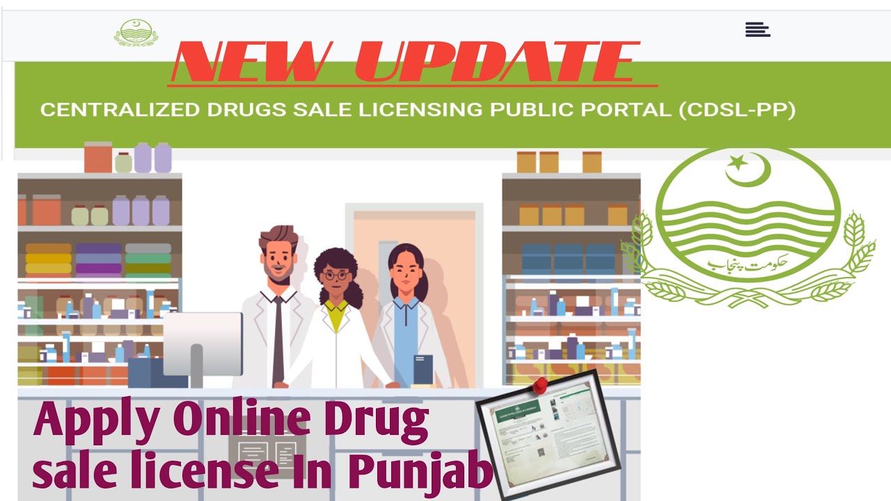 How to apply online New Drug sale License In Punjab (Through Online -PP) - YouTube