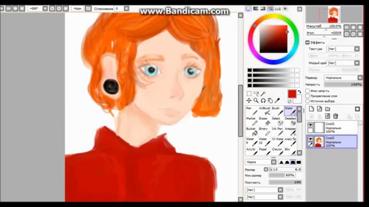 speedpaint#1 - YouTube