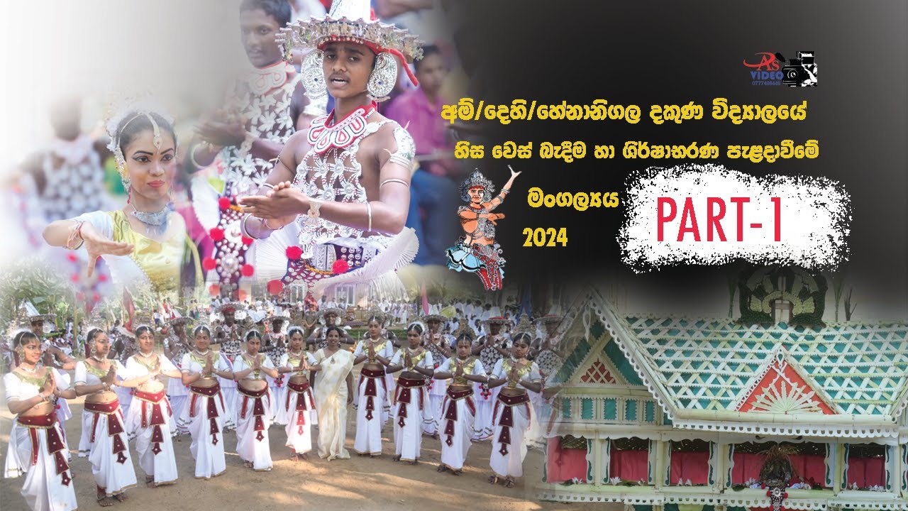 Dehiattakandiya Henanigala South College Hijab Tying and Headdress ...