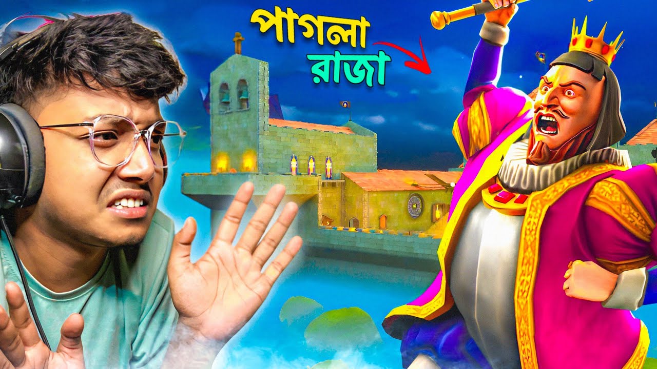 Angry King New Pranks - Part 2 || Yeah Noob Gamer - YouTube