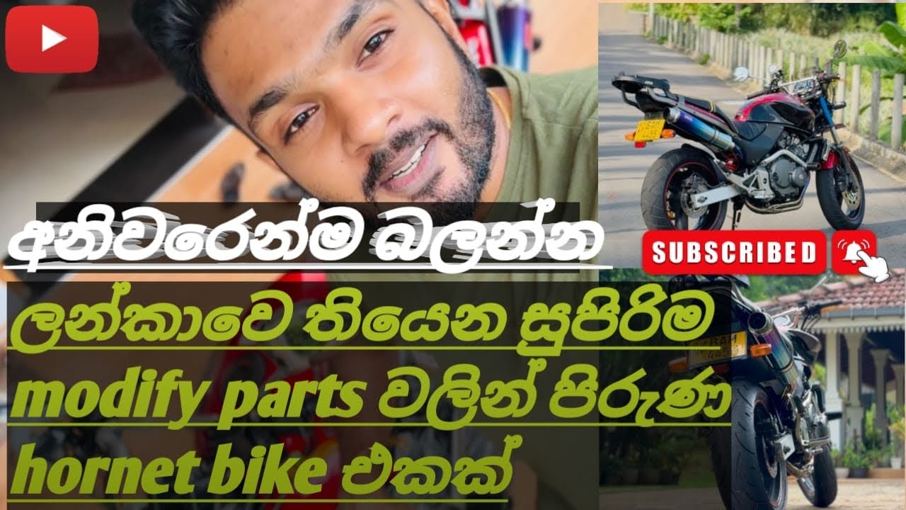 Modify honda hornet 250 srilanka 😍🇱🇰 | original modification parts with ...