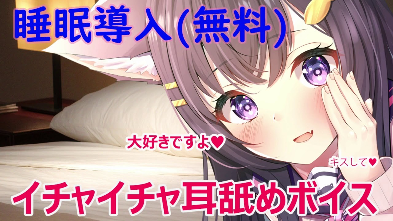 【れいきら reikira】 (qbJgtPXekCc / DnIJaeY9QnU) video reupload - YouTube