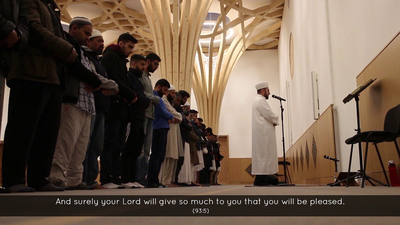 New Cambridge Eco Mosque - Ramadan Maghrib Prayer - YouTube
