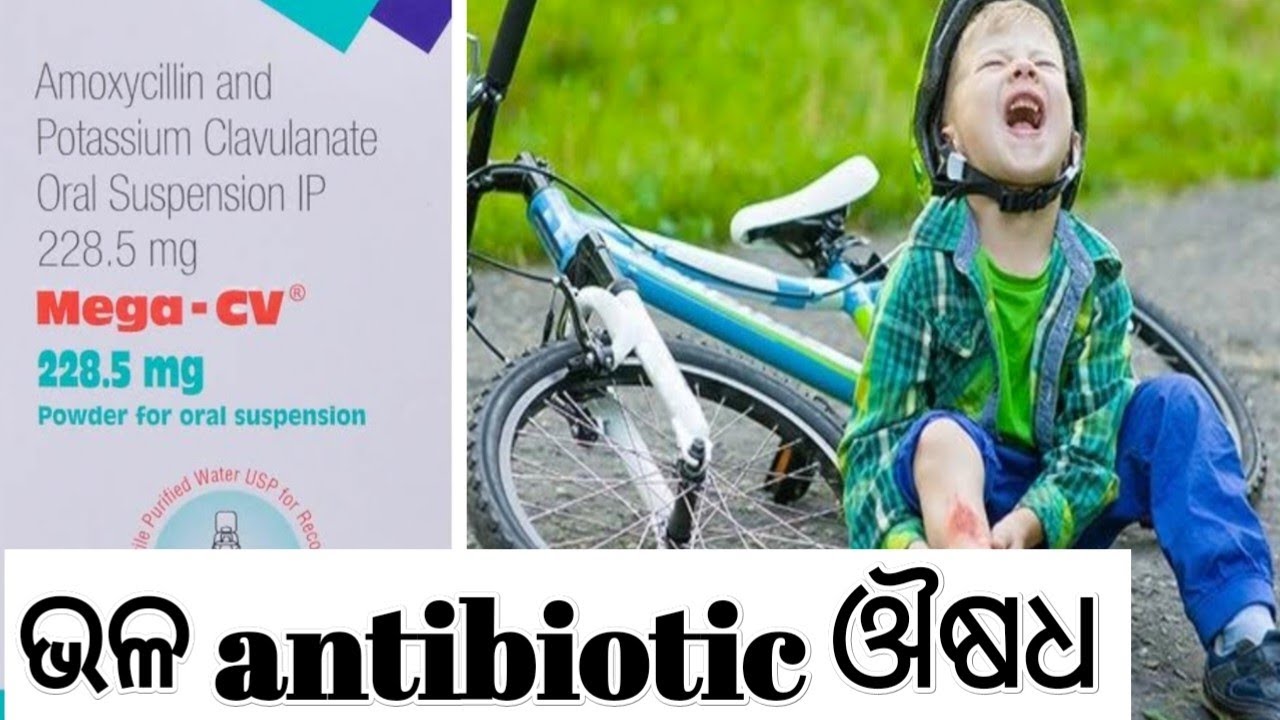 Mega -CV_Dry Syrup 228.5 Mg #Amoxycillin_And_Potassium Clavulanate ...